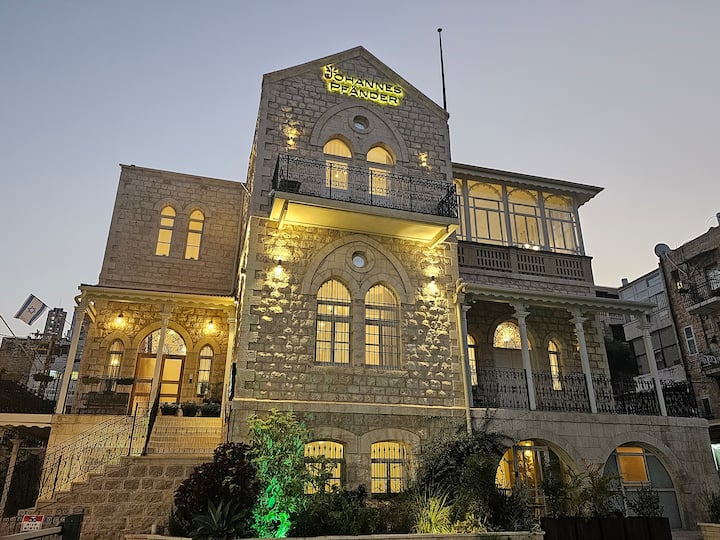 מלון בוטיק מושבה גרמנית -Cohen's Boutique Hotel - Israel