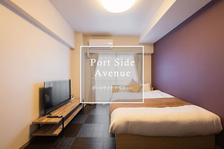 【Portside  Avenue】ダブルベッド1台　キッチン・洗濯機付　 禁煙　④ - Fukuoka