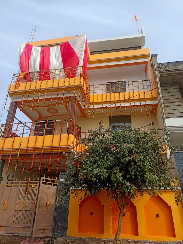 Gauri Homestay - Mughalsarai