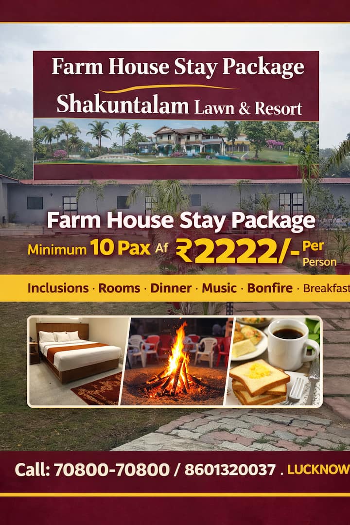 Breakfree Farm House Stay - Lucknow