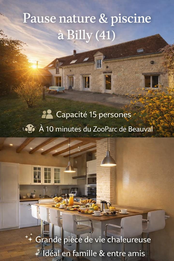 Pause Nature Et Piscine à Billy - Centro