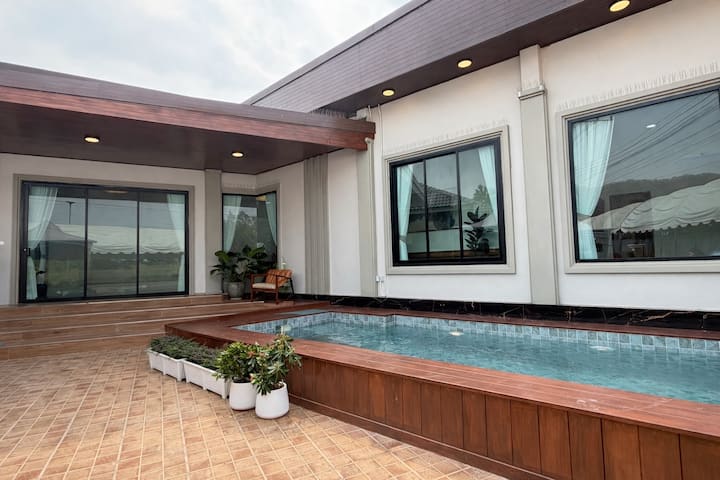 บ้านราญรมย์-Ranrom - Kanchanaburi