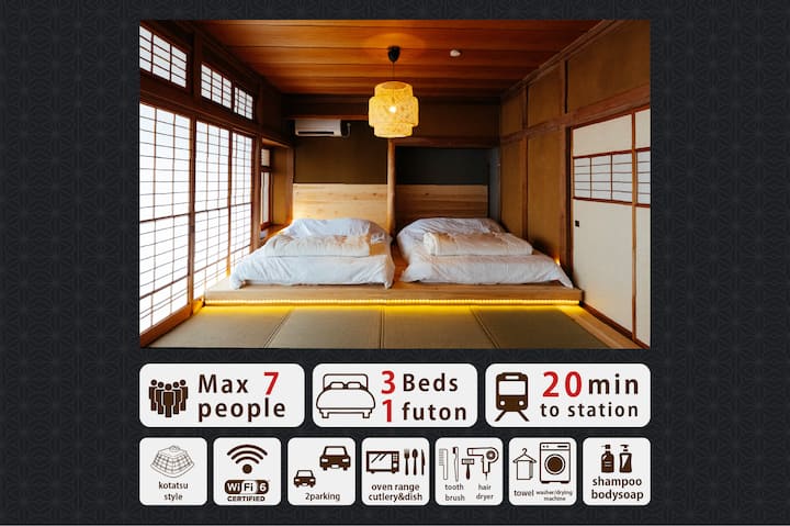 Maison Privée Nordique Avec Kotatsu à Matsumoto - Japón