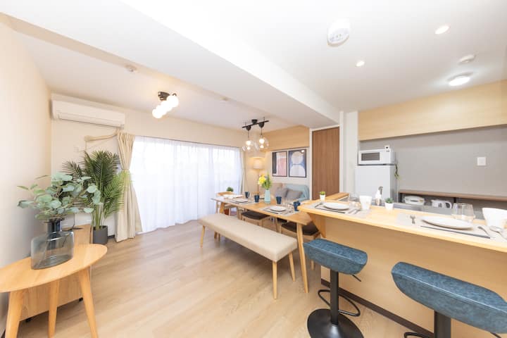 Famille/espace Enf/2parking/8pers/10min Ic - 나가쿠테시