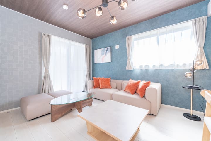 1 Arrêt Gare Nagoya/villa Luxe Neuve/pk2/kids/13 - Nagoya