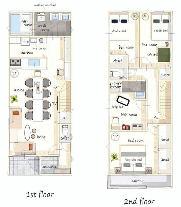 1 Arrêt Gare Nagoya/villa Luxe Neuve/pk2/kids/13 - Nagoya