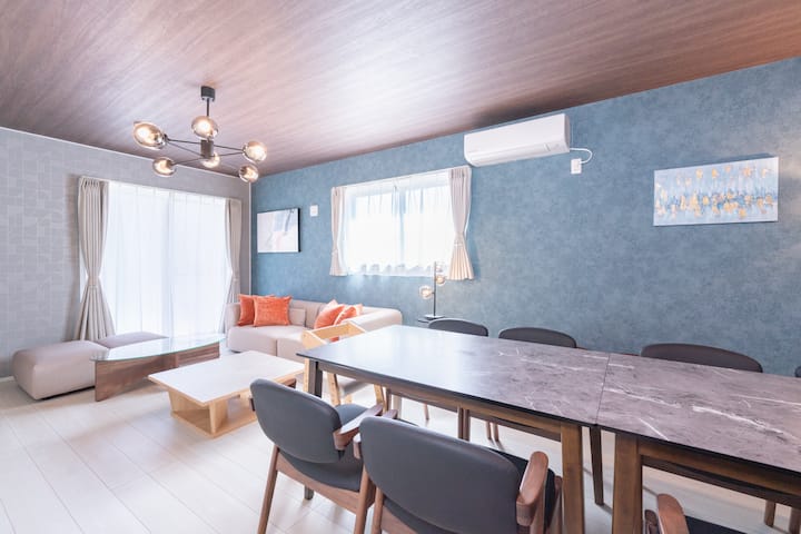 1 Arrêt Gare Nagoya/villa Luxe Neuve/pk2/kids/13 - Nagoya