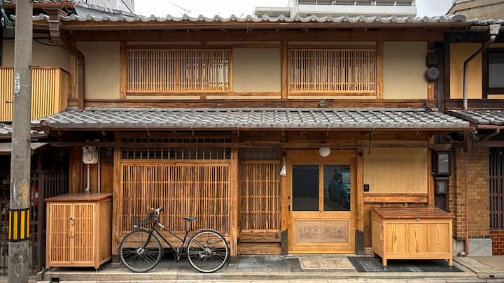 Quintessential Machiya In The Very Heart Of Kyoto. - Kyoto