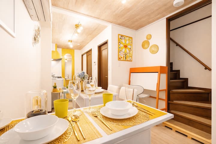 新長田駅3分｜48㎡戸建貸切｜5名｜鉄人28号商店街近く｜神戸三宮12分｜北野異人館｜長期滞在歓迎 - Kobe