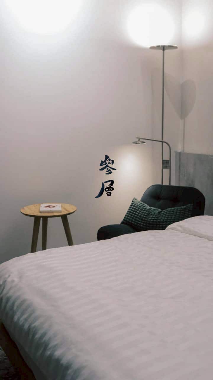煮光文旅（參層｜四人套房）-九曲巷內，散步5分鐘到鹿港老街 - 루강 진