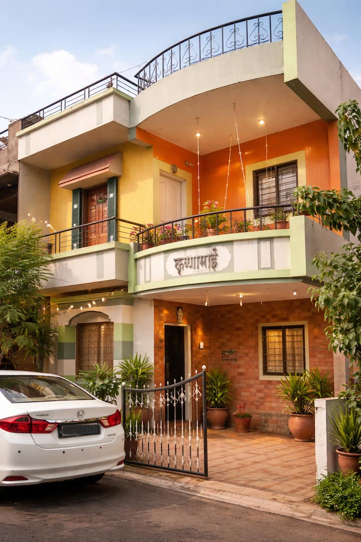 Private Family Bungalow Near Mahalaxmi Temple - Kolhapur