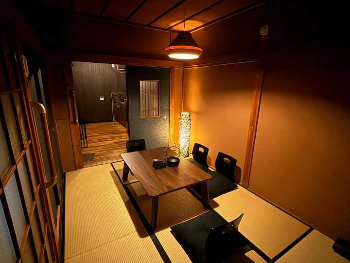 Hidden Samurai House Near Asakusa & Skytree - Tokio