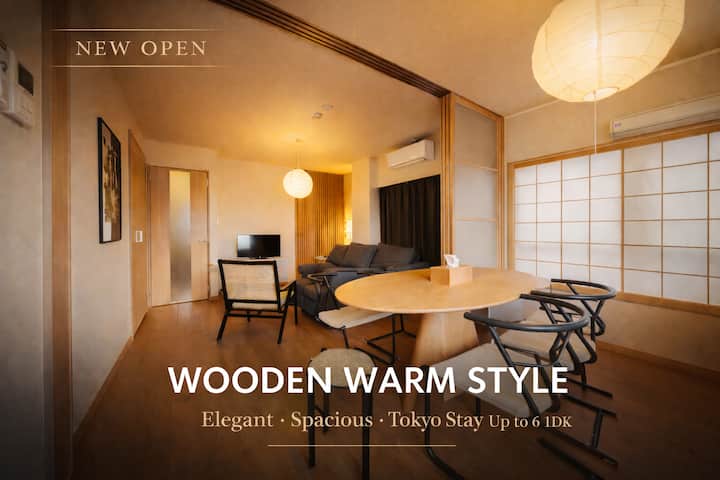 Warm Wood Stay Near Hirai Station 8 Min 4-6 People - Tokio