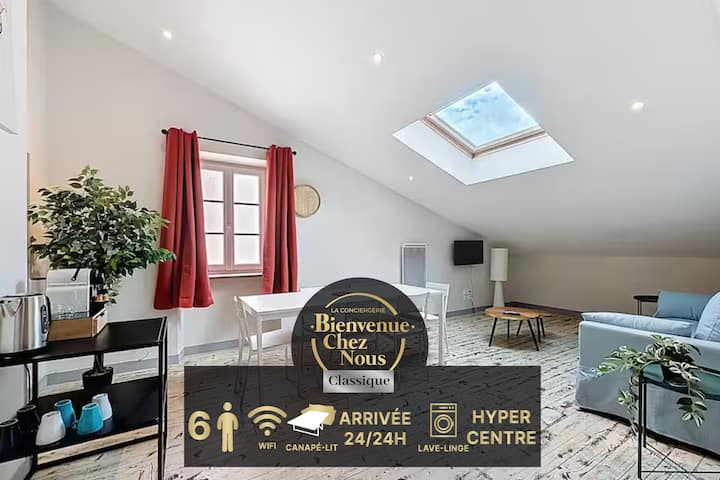 Grand T3 Centre Jaude – 6 Pers - Aubière