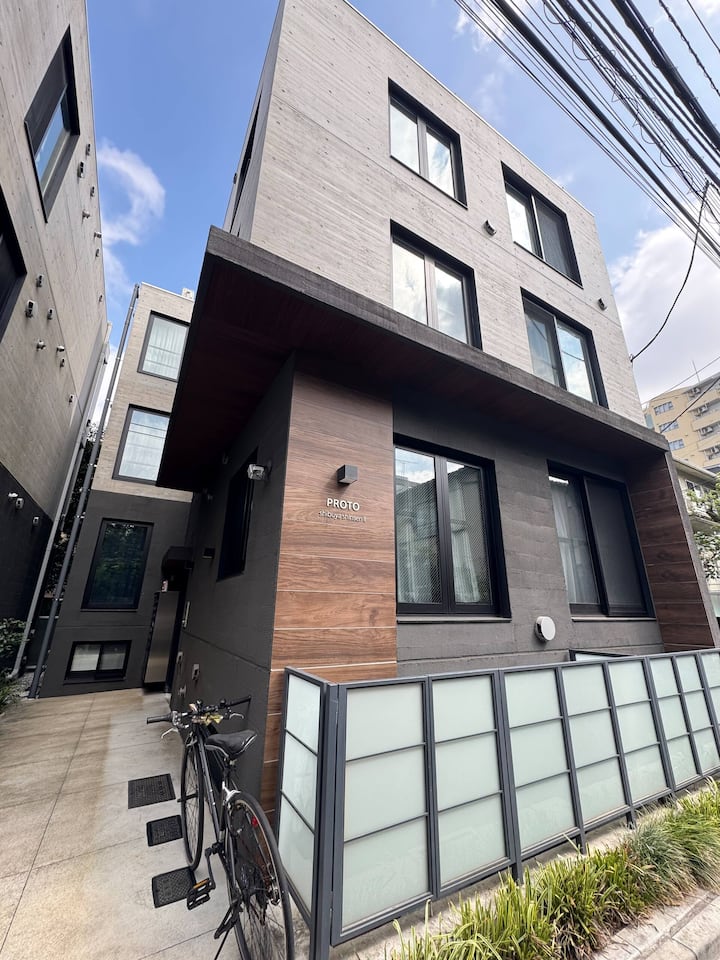 Shibuya Passion Fruit (徒步14分至渋谷十字路口) - Harajuku