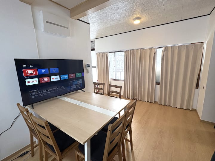 車で野沢温泉スキー場へ20分、jr飯山駅3分、一軒家duplex 3br、無料駐車場2台、スノボ滞在 - Myoko