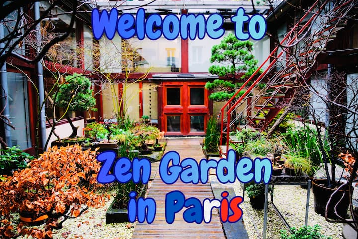 Le Jardin Japonais à Paris ! - Paris