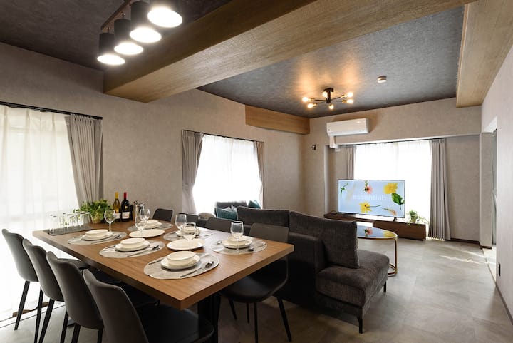 Oyadoya Atsuta名古屋まで20分！地下鉄徒歩9分|子連れ歓迎！最大8名|無料駐車場2台 - 名古屋市