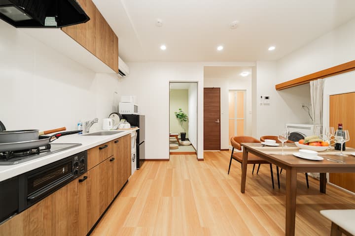 New Open|nishiki Japanese Home|near Skytree - Ueno