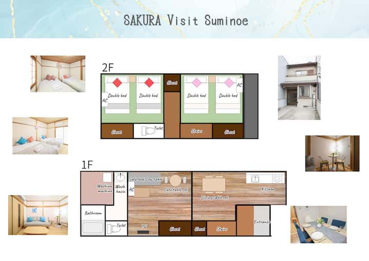 Promo! Famille & Long Séjour: Osaka Rétro - Sakai