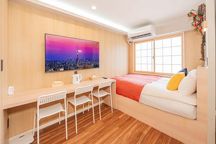 Komorebi Asakusa Cozy 4p Stay - Ueno