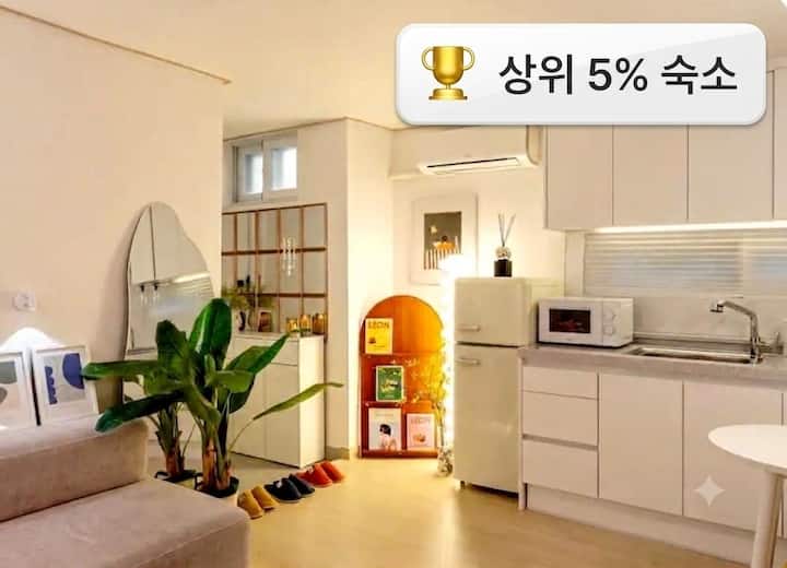 (최대8인)7박무료공항픽업/다이소.올리브영/성수/잠실/강남/명동/ddp/kspo/종로/홍대 - Corée du Sud