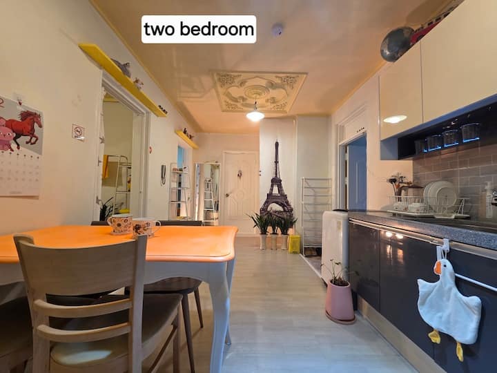 케이앞산 하우스 1f - Daegu