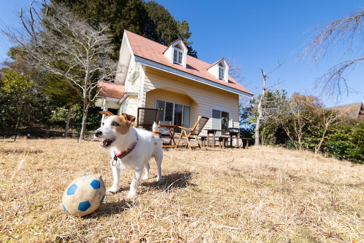 伊豆石の天然温泉＆Bbq｜広々お庭のドッグラン付一軒家（最大8名） - 川奈