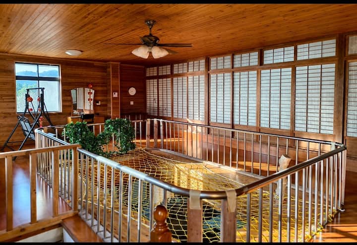 Charging Mansion Cozy House - Yilan County