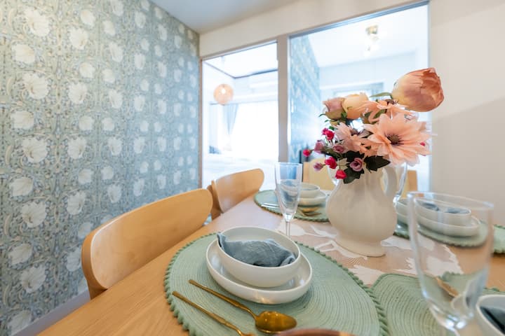 2br | Near Tram | 13min By Train To Ikebukuro | 5人 - Ikebukuro