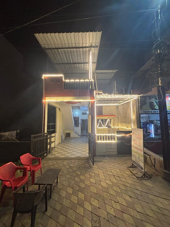 Home In Ujjain 2bhk - Ujjain