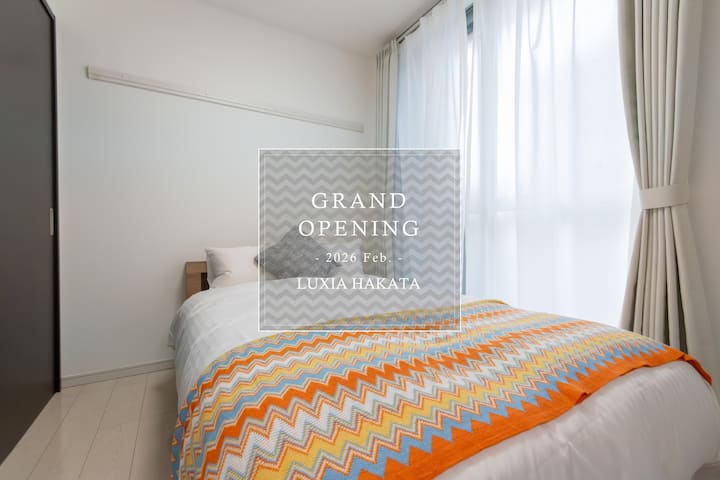 【ラクシア博多】ツインルーム　セミダブルベッド1台 ロフトベッド1台　禁煙 - Hakata Station - Fukuoka