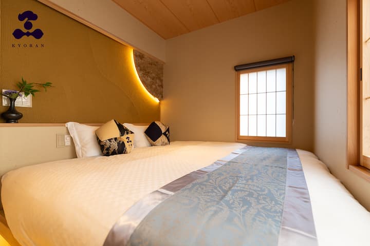 京蘭　青嵐邸 - Kyoto