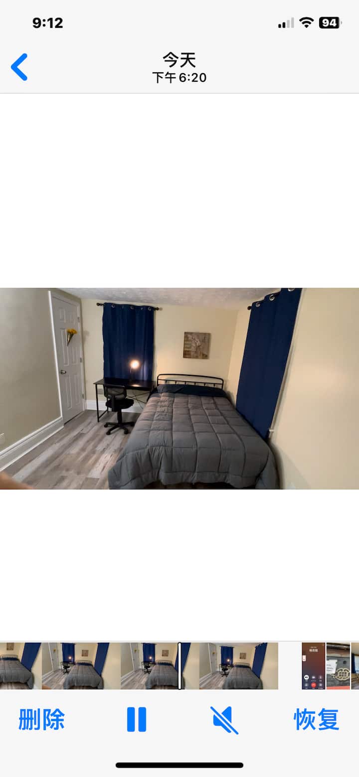 Dorcas-b2 - Rochester, NY