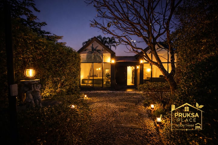 Pruksa Place Udon Thani (พฤกษา เพลส) อุดร - Mueang Udon Thani District