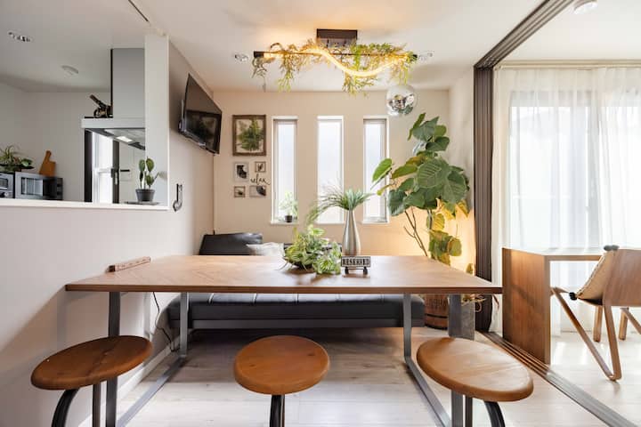 New! 渋谷・新宿｜緑と暮らす隠れ家　貸切４Br・9名｜上質な東京滞在｜長期家族・ワーケーション - Tokyo