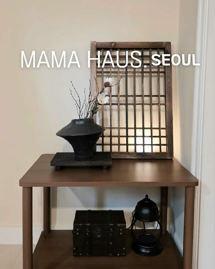 건대입구/성수동/뚝섬 한강공원 /롯데월드/편의점/5인가능  Mama Haus - Seoul