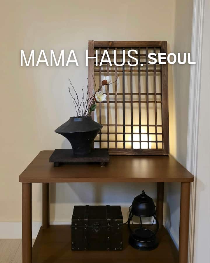 건대입구/성수동/뚝섬 한강공원 /롯데월드/편의점/5인가능 Mama Haus - South Korea