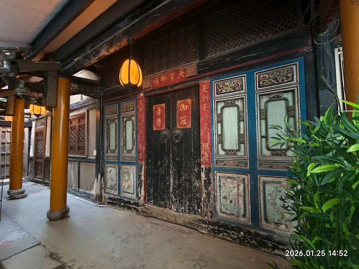 郡役所民宿 - 中埔