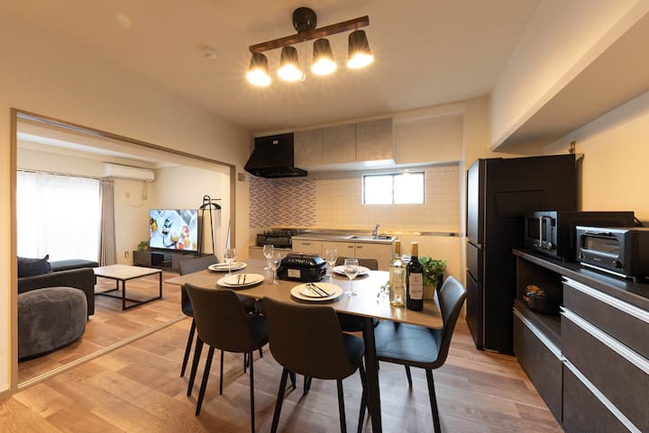 Oyadoya Tenpaku|名古屋まで車27分！|子連れ歓迎！最大6名|施設前無料駐車場1台あり - Nagoya