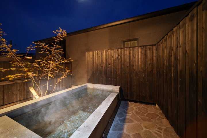 Yufuin Onsen Yamanomidori H (Hiyori) - 湯布院町