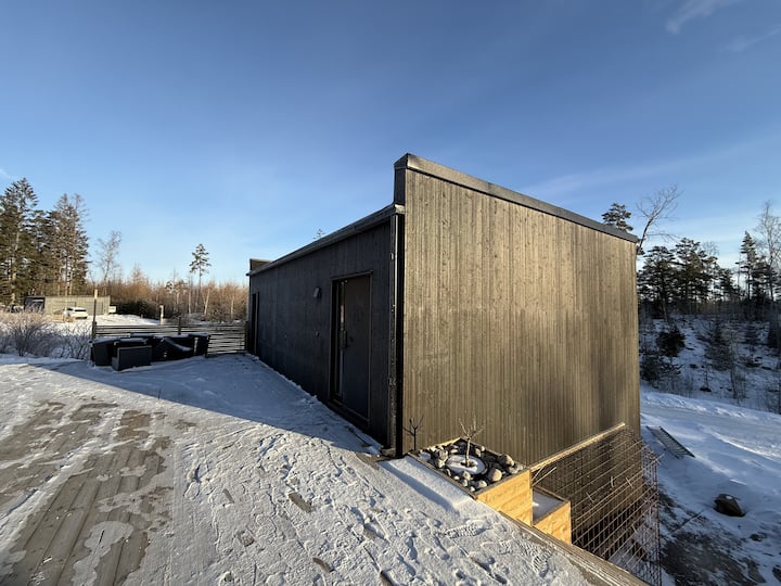 Tureholm Stubbhugget - Trosa