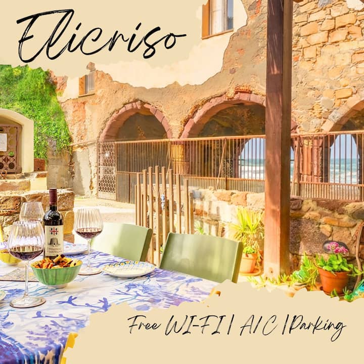 [*Elicriso*] Maison Sur La Plage – Parking & Wifi - Gonnesa