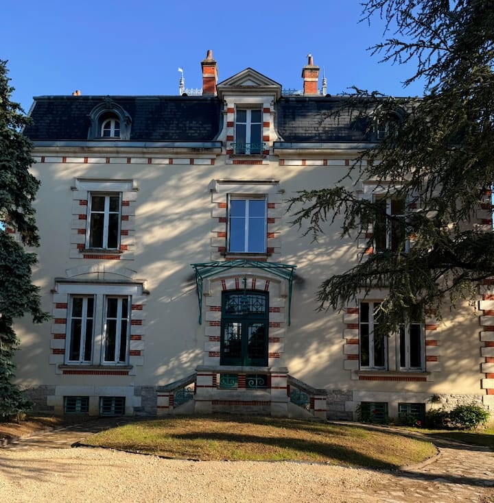 Duplex Dans Résidence D’exception (800m Du Centre) - Bourges