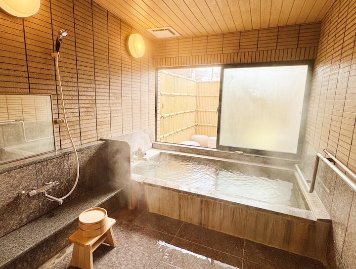 Yunokawa Onsen Komorebiso - Hakodate