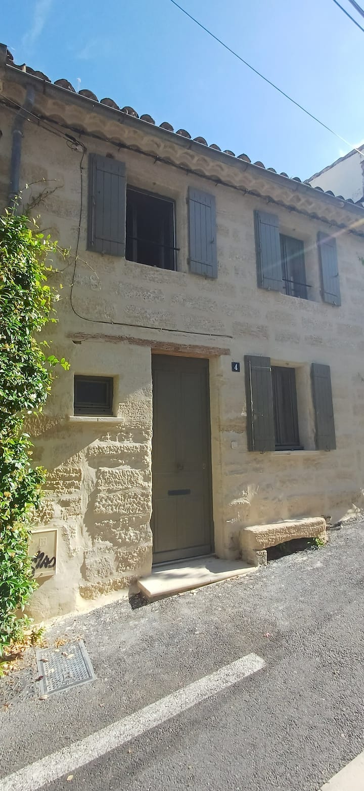 La Petite Cour D'uzès Maison Patio Au Cœur D'uzès - Uzès