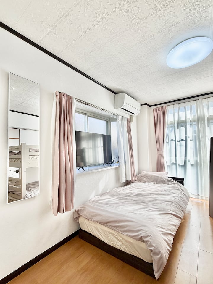 熊本駅徒歩14分/駐車場１台無料/洗濯機+乾燥機付/最大７名/usb-c対応/家族・グループに最適 - Kumamoto, Japan