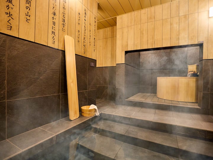 [A]4 Queen＋4 Single / Hot Spring Bath ＆ Sauna - Kusatsu