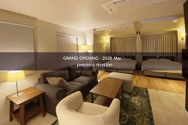 【Precious Days Inn】クイーンベッド2台　洗濯機付　禁煙 - Fukuoka, Japan