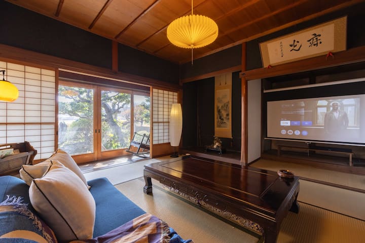 鈴鹿サーキット28分・伊勢神宮48分/120㎡5ldk/無料p8台/築125年・日本の伝統的古民家 - Tsu